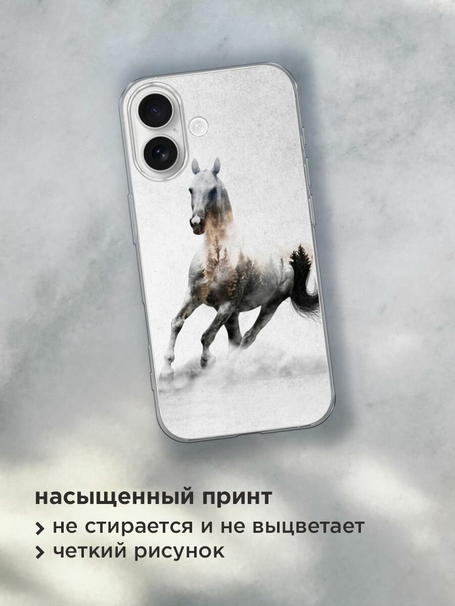 Силиконовый чехол на Apple iPhone 17 / Айфон 17 с принтом "Лошадь лес" — фото 1