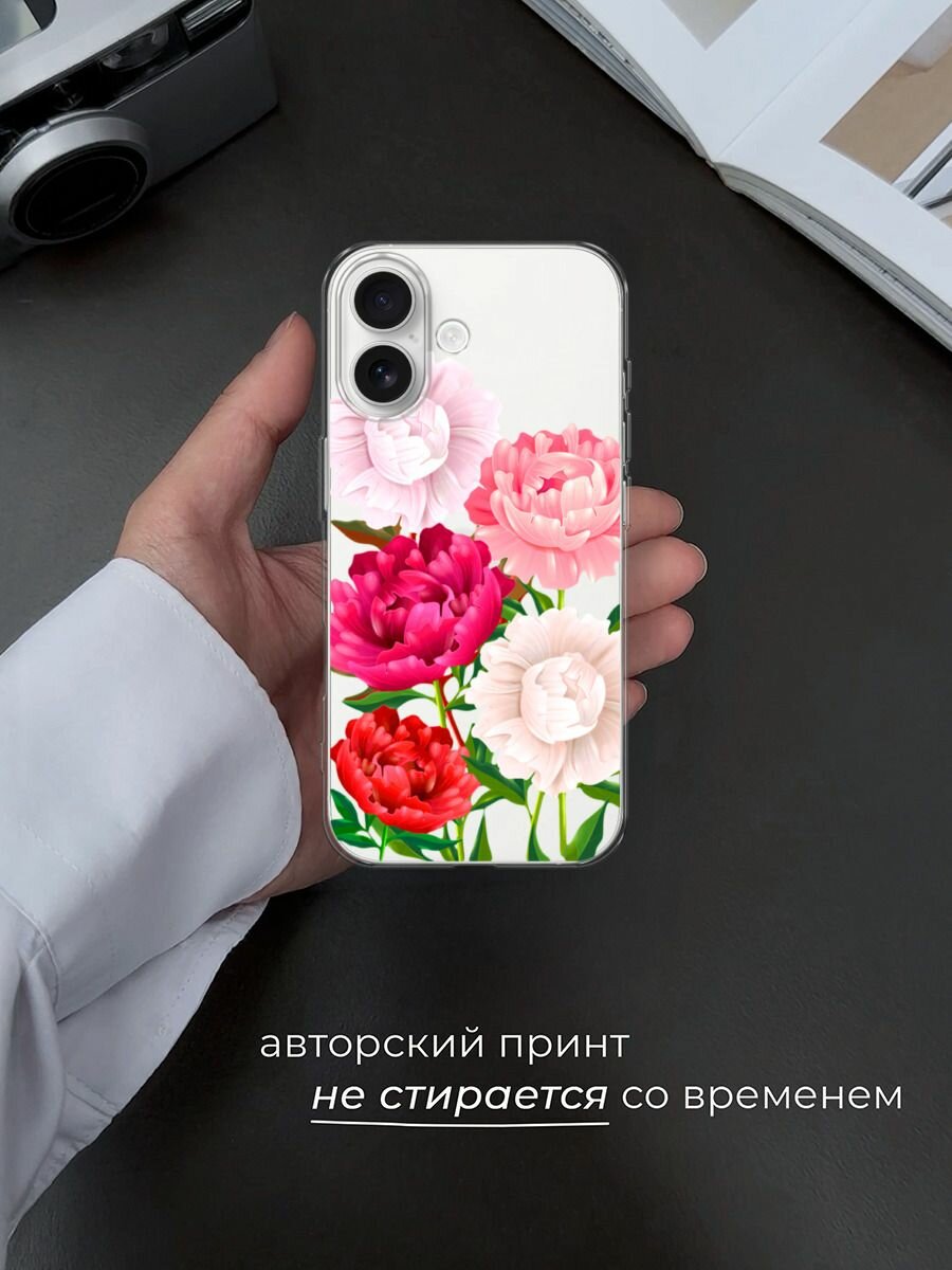 Чехол на Apple iPhone 17 / Айфон 17 с принтом "Большие пионы", прозрачный — фото 1