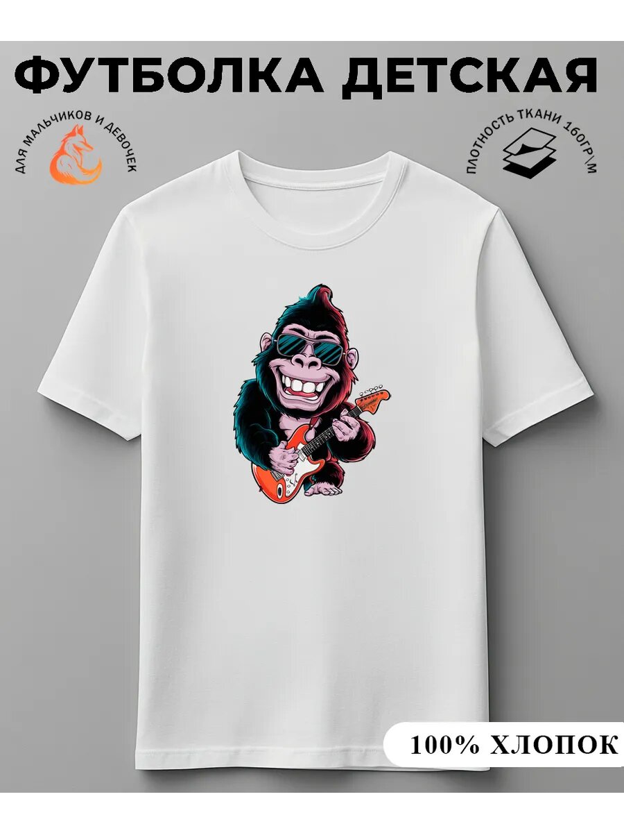 Футболка LISA PRINT базовая