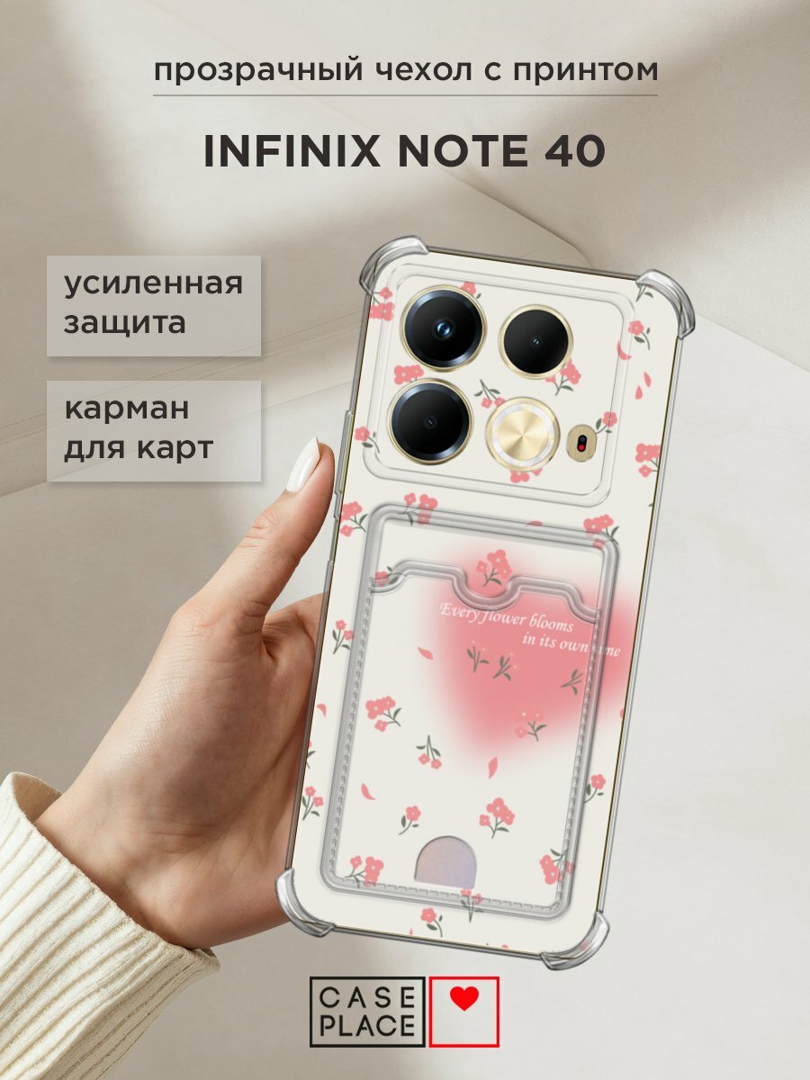 Чехол на Infinix Note 40 (Инфиникс Нот 40) с картой и принтом "Blooms in time pink"
