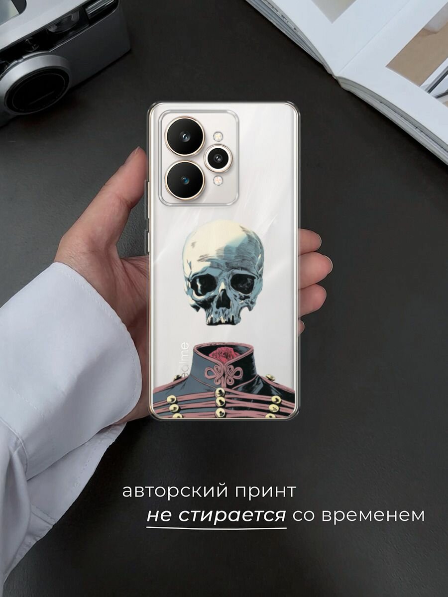 Чехол на Realme 15 / Реалми 15 с принтом "Гусар", прозрачный — фото 1