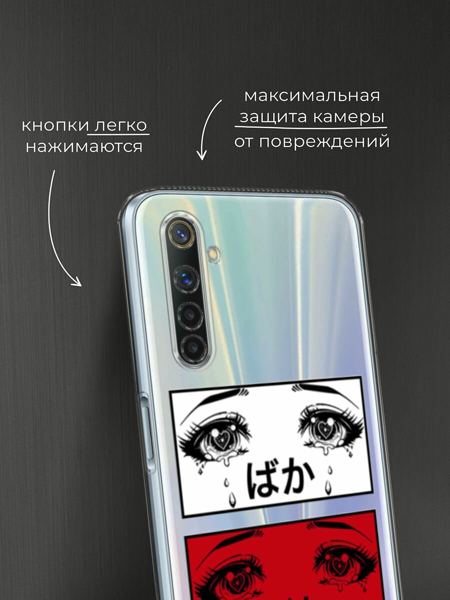 Чехол на Realme 6 / Реалми 6 с принтом "Красные глаза манга", прозрачный — фото 1