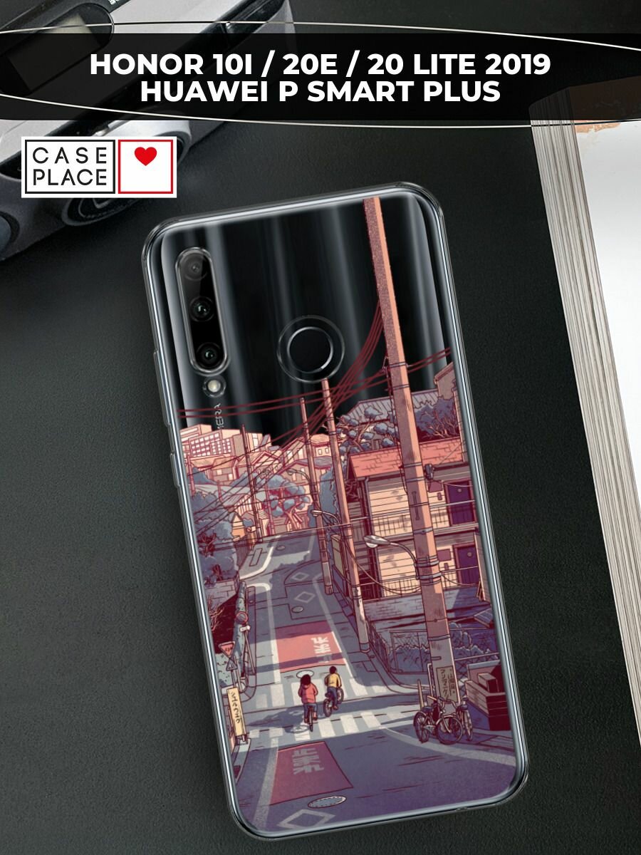 Чехол на Honor 10i/20 Lite 2019/20e/Huawei P Smart Plus 2019 / Хонор 10i с принтом "Закат на японской улице", прозрачный