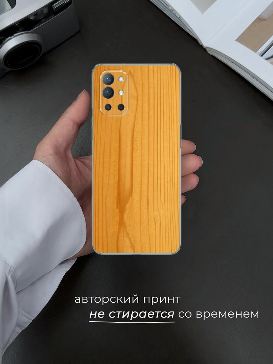 Чехол на OnePlus 9R / ВанПлас 9R с принтом "Текстура дерево" — фото 1