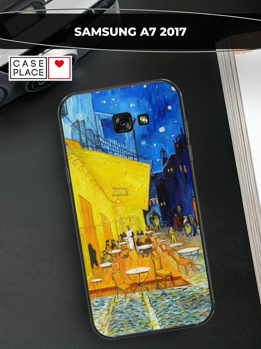 Чехол на Samsung Galaxy A7 2017 / Самсунг Галакси А7 2017 с принтом "Ван Гог Желтый дом"