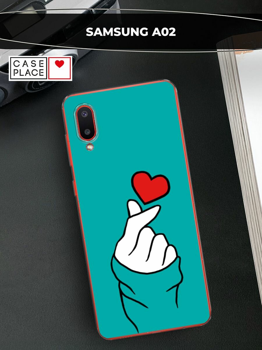 Чехол на Samsung Galaxy A02 / Самсунг Галакси А02 с принтом "Маленькое сердечко"