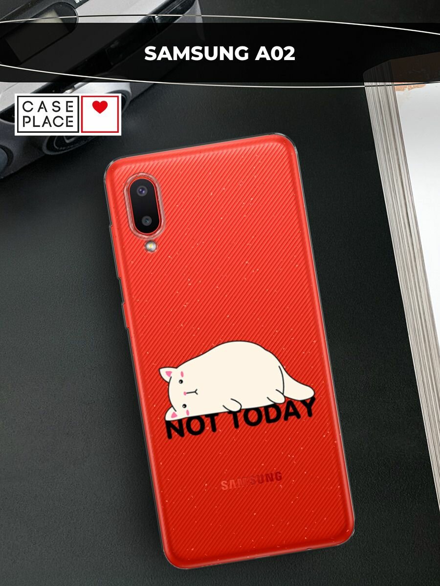 Чехол на Samsung Galaxy A02 / Самсунг Галакси А02 с принтом "Cat not today", прозрачный