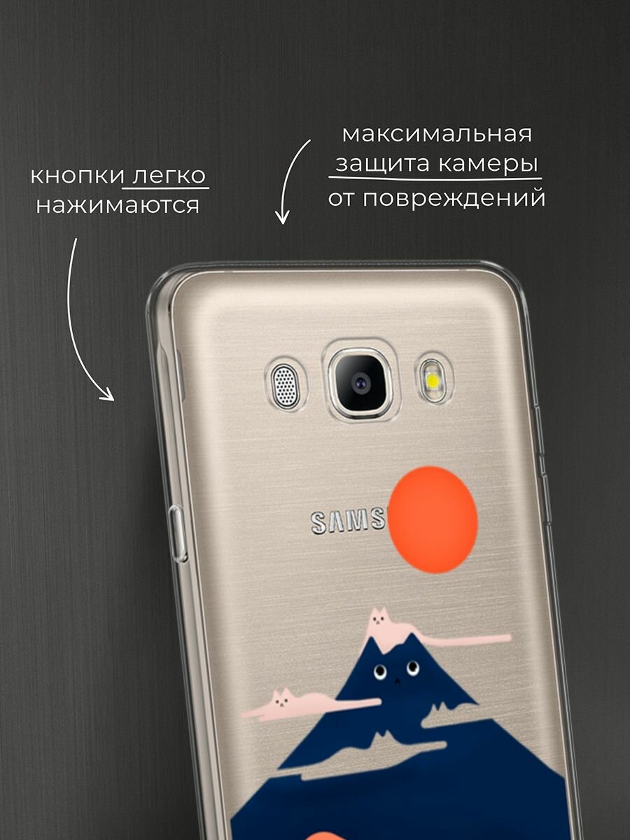 Чехол на Samsung Galaxy J5 2016 / Самсунг Галакси Джей 5 2016 с принтом "Кот-гора", прозрачный — фото 1