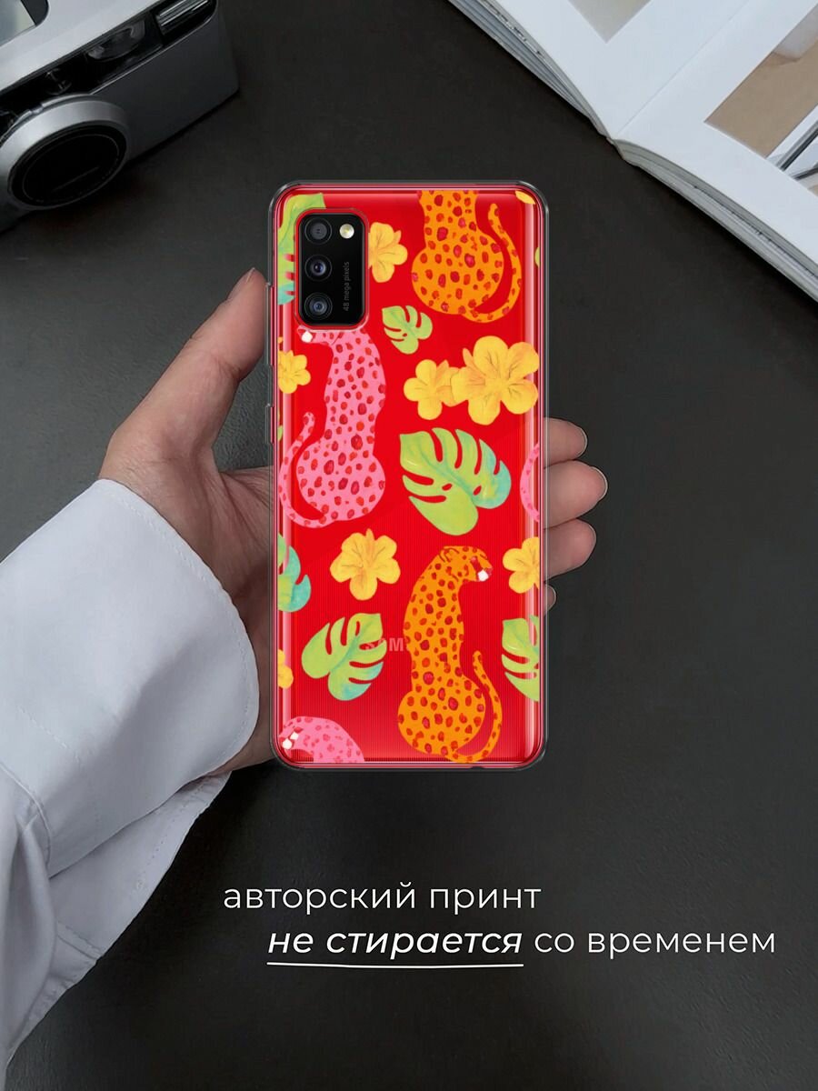 Чехол на Samsung Galaxy A41 / Самсунг Галакси А41 с принтом "Экзотика", прозрачный — фото 1