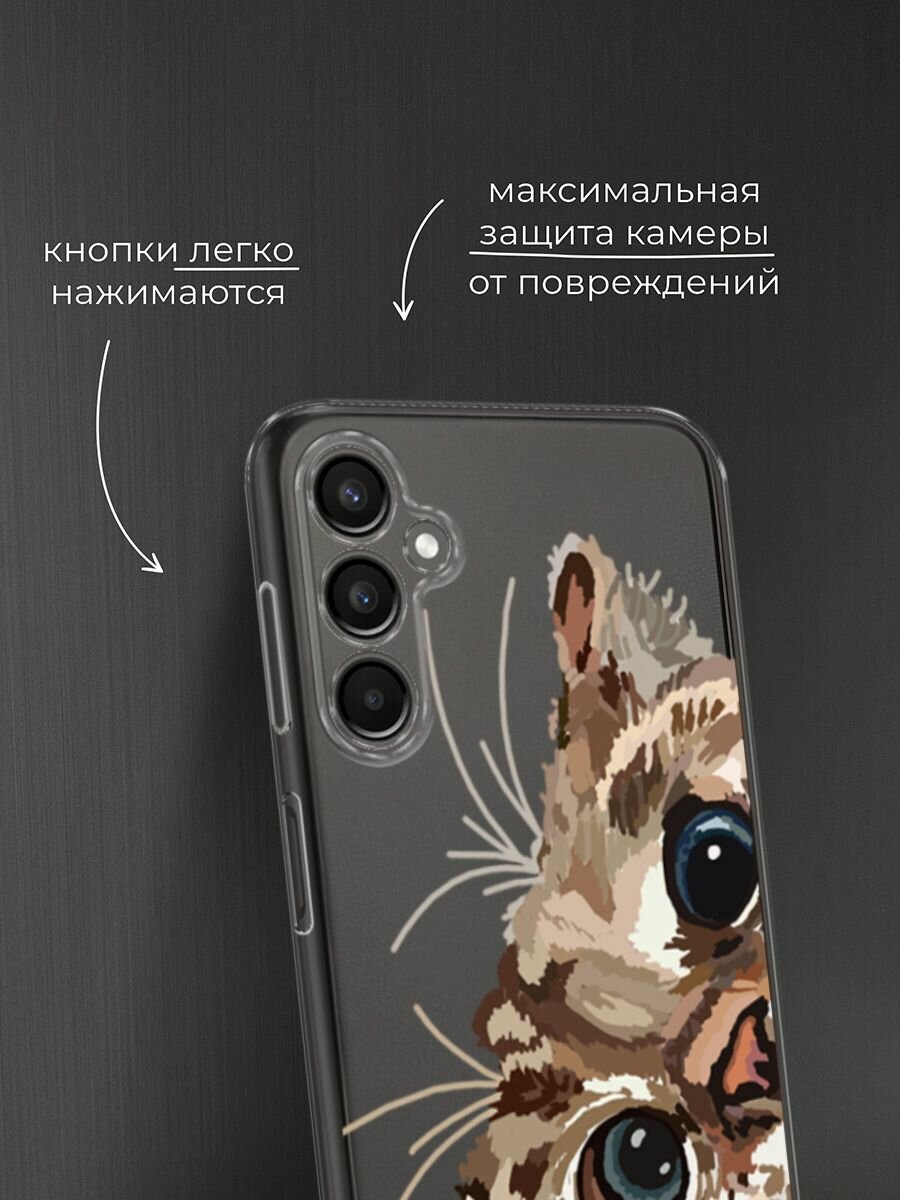 Чехол на Samsung Galaxy A24 / Самсунг Галакси A24 с принтом "Любопытный кот", прозрачный — фото 1