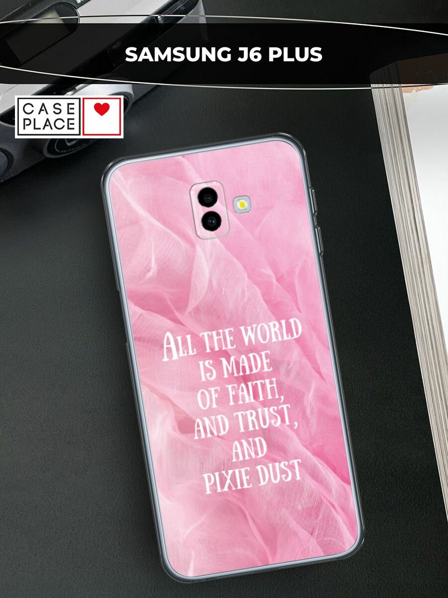 Чехол на Samsung Galaxy J6 + / Самсунг Галакси J6 Плюс 2018 с принтом "Pixie dust - 8 марта"