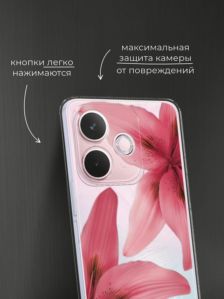 Силиконовый чехол на Oppo A5 Pro / Оппо А5 Про с принтом "Pink flower" — фото 1