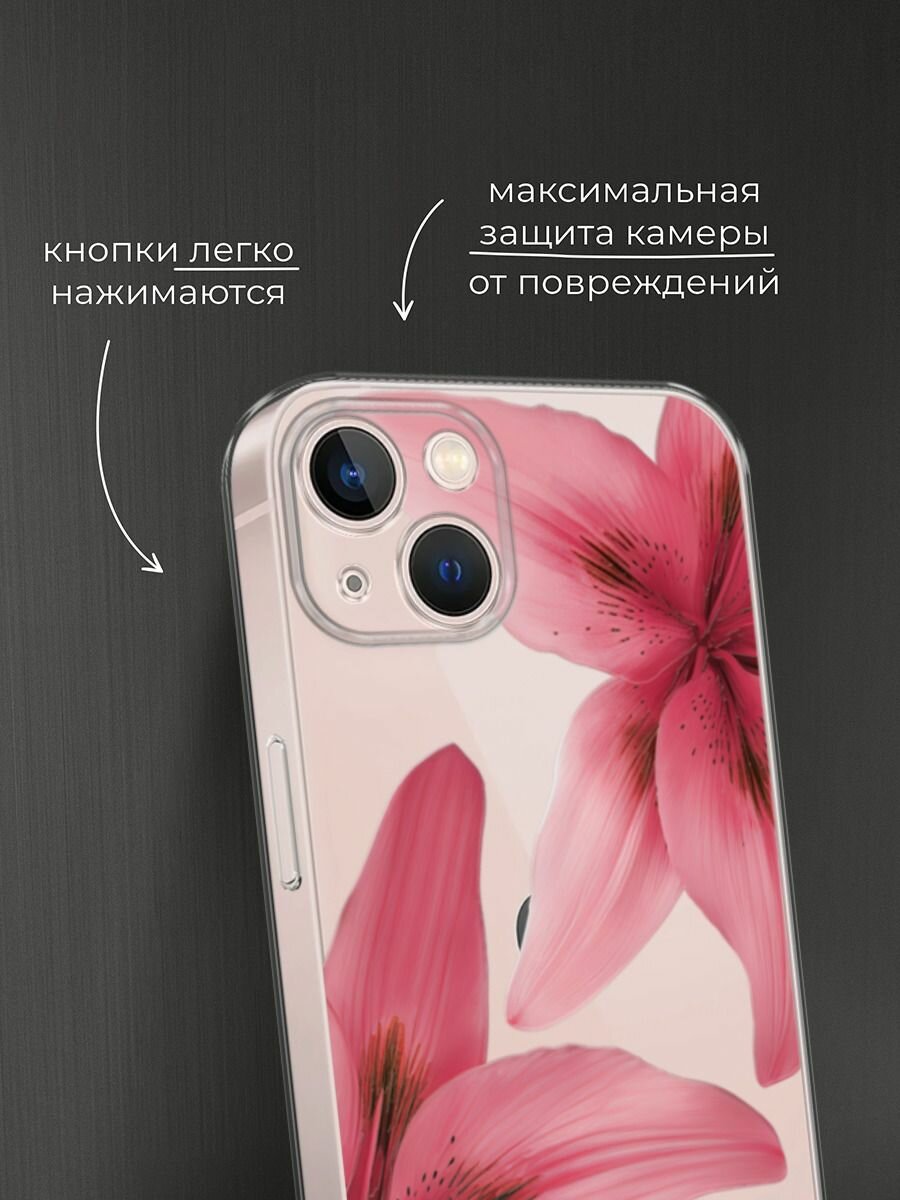 Чехол на Apple iPhone 13 / Айфон 13 с принтом "Pink flower" — фото 1