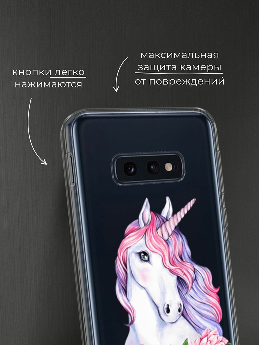 Чехол на Samsung Galaxy S10E / Самсунг Галакси S10E с принтом "Единорог с пионами", прозрачный — фото 1