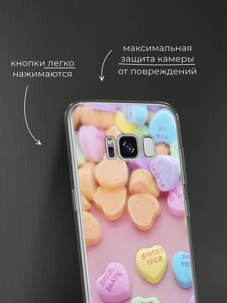 Чехол на Samsung Galaxy S8 / Самсунг Галакси С8 с принтом "Конфетки сердечки 2" — фото 1