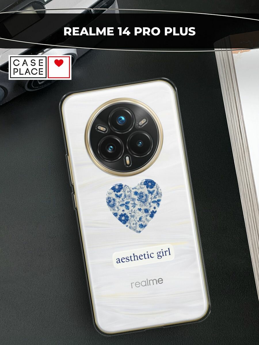 Чехол на Realme 14 Pro+ / Реалми 14 Про+ с принтом "Aesthetic girl"