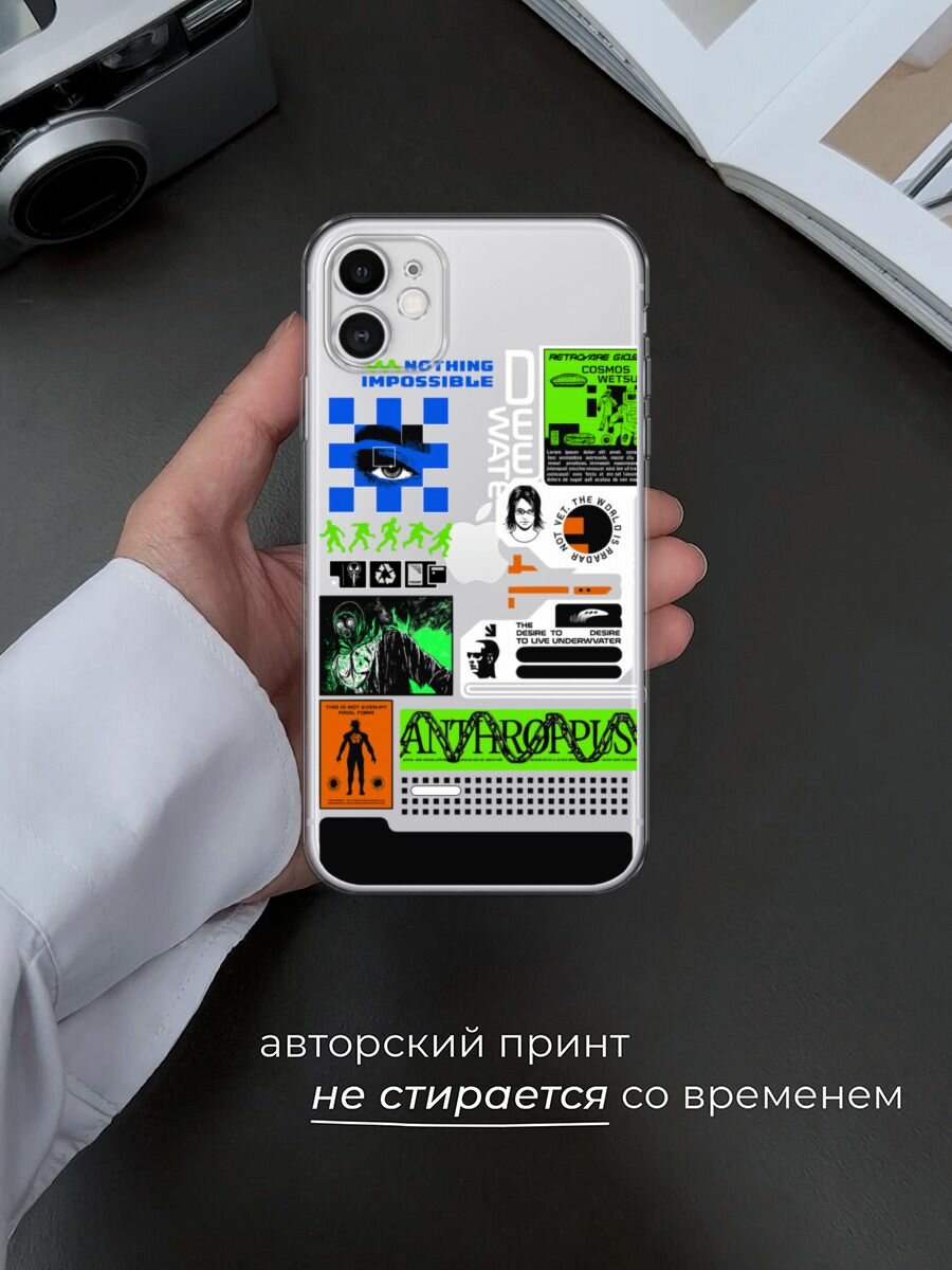 Чехол на Apple iPhone 11 / Айфон 11 с принтом "Nothing impossible", прозрачный — фото 1