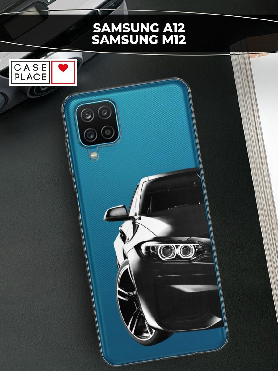 Чехол на Samsung Galaxy A12/M12 / Самсунг Галакси А12/М12 с принтом "Крутая черная машина", прозрачный