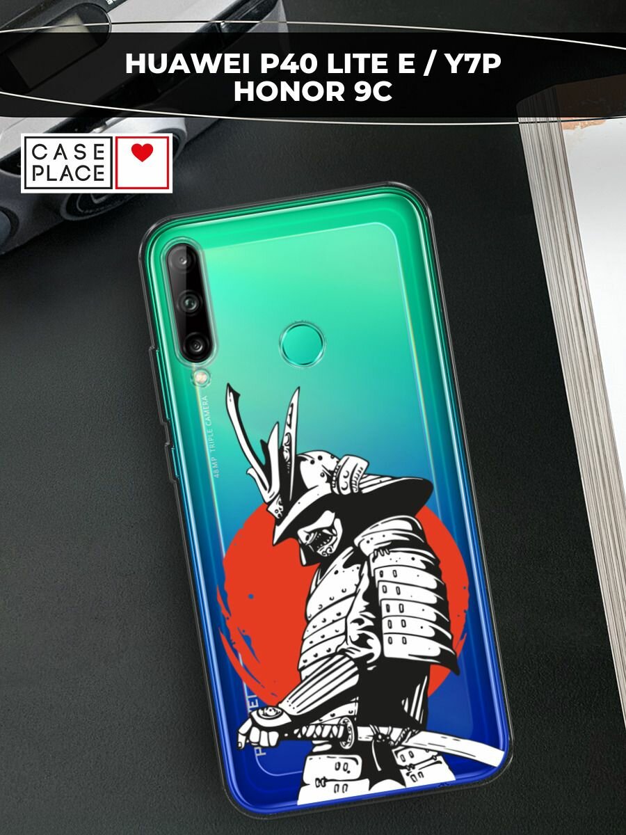 Чехол на Huawei P40 Lite E/Y7p/Honor 9C / Хуавей P40 Lite E/Y7p/Хонор 9C с принтом "Самурай с катаной", прозрачный