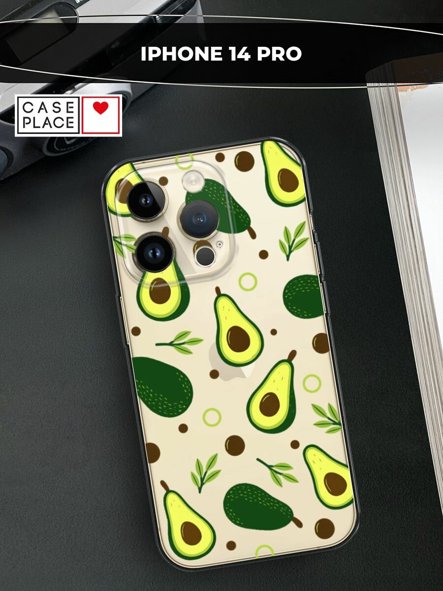 Чехол на Apple iPhone 14 Pro / Айфон 14 Про с принтом "Авокадо паттерн", прозрачный