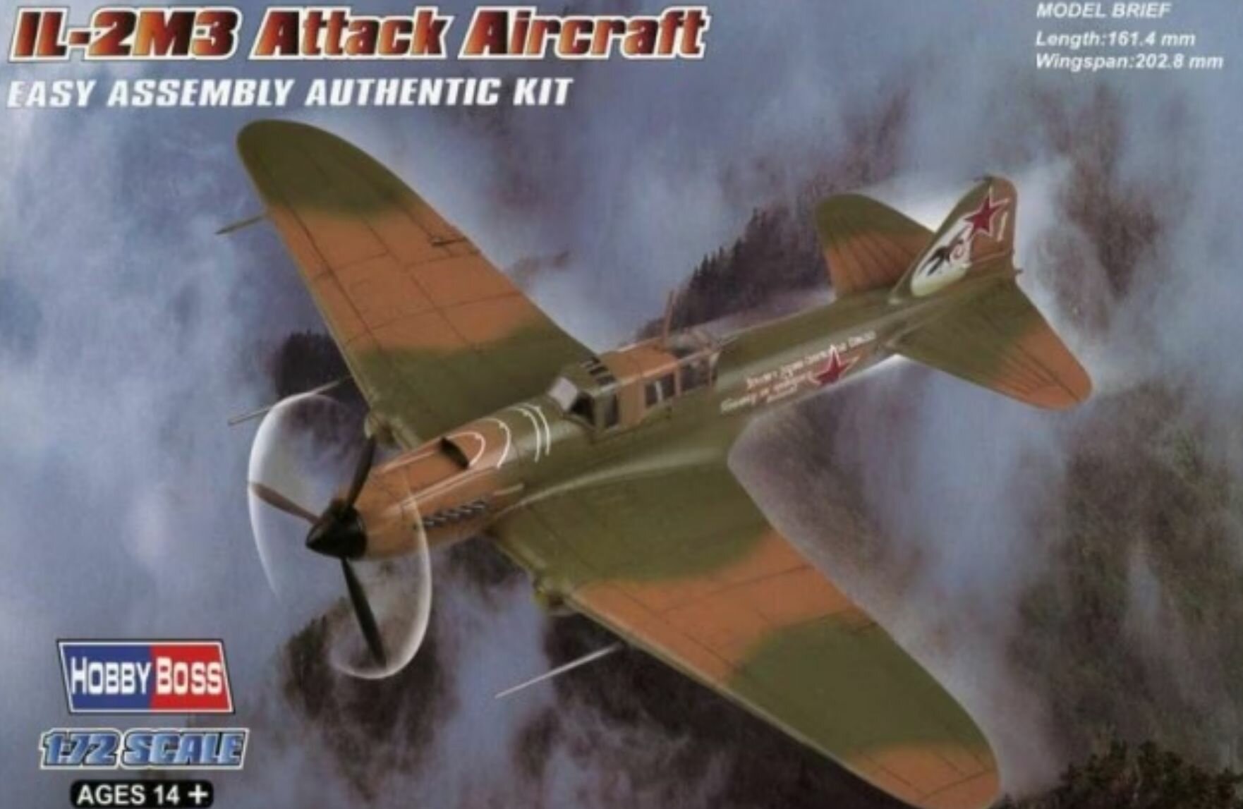 Hobby Boss 80285 1/72 Советский Союз Ил-2М3 сборная модель самолета