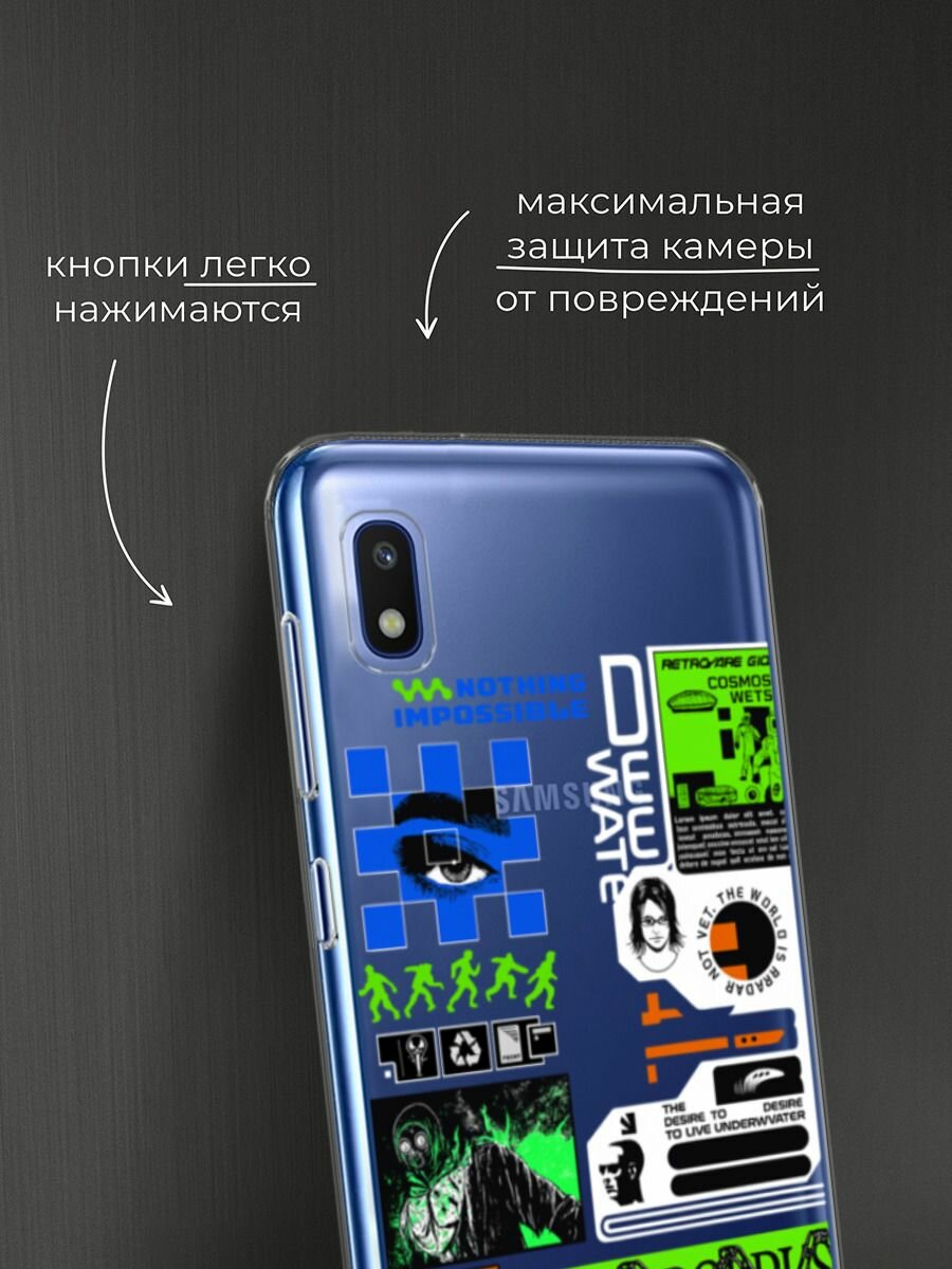 Чехол на Samsung Galaxy A10 / Самсунг Галакси А10 с принтом "Nothing impossible", прозрачный — фото 1