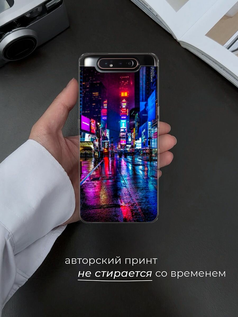 Чехол на Samsung Galaxy A80 / Самсунг Гэлакси A80 с принтом "Фиолетовая улица" — фото 1