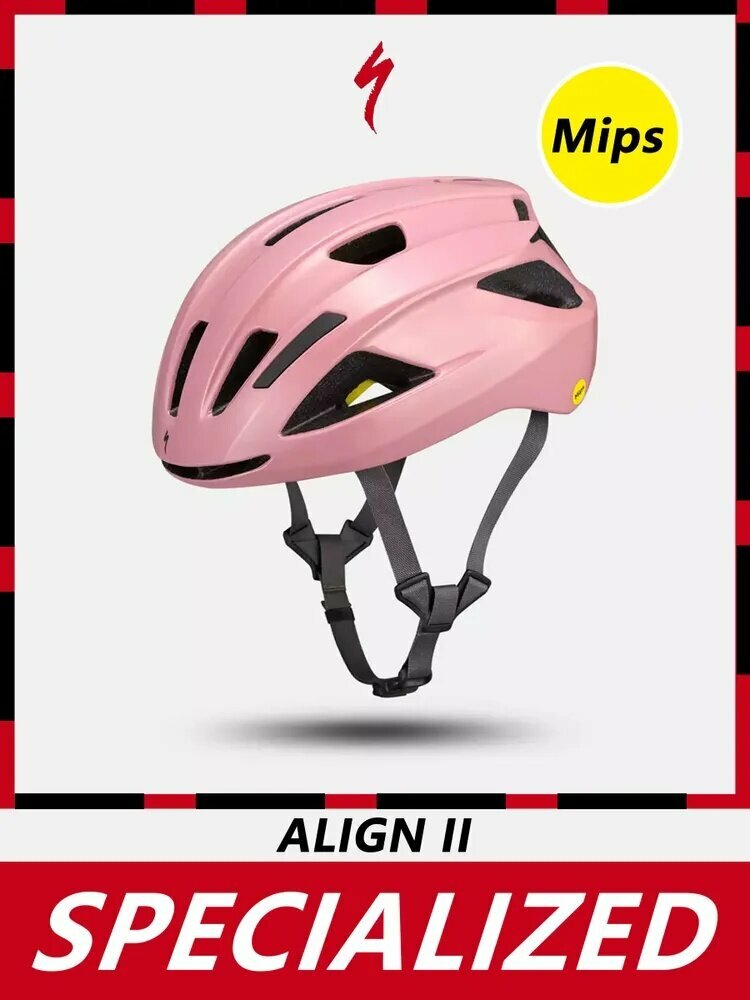 Specialized Нашлемник велосипедный, размер: M (55-59)