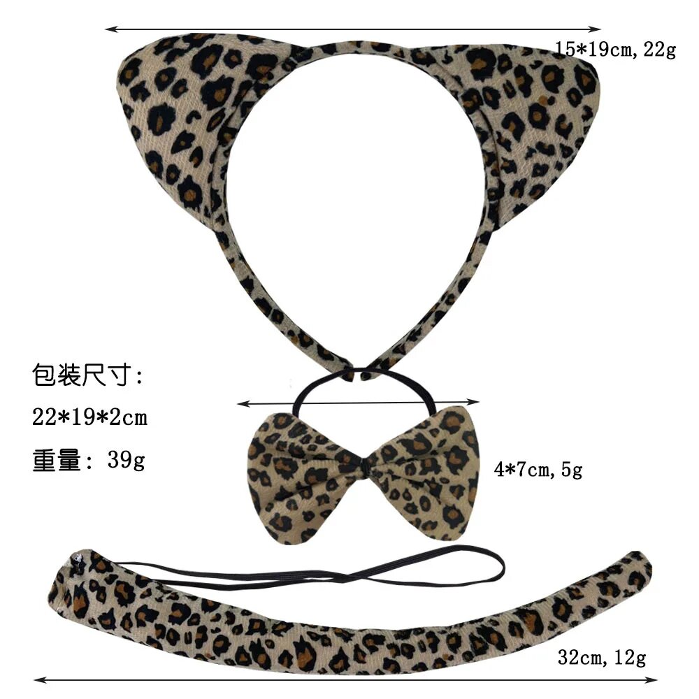 Леопардовый костюм для девочки A-3pcs