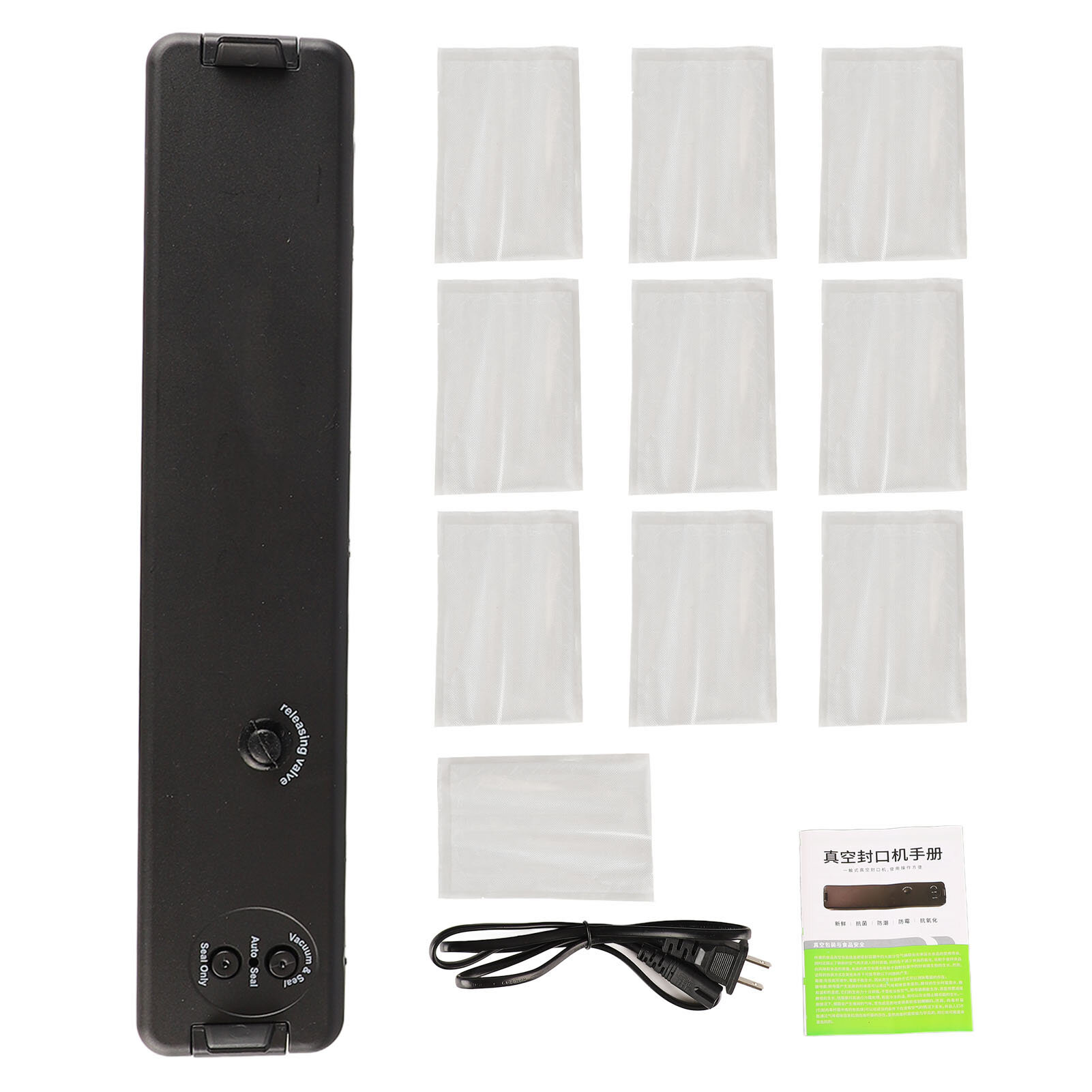 Домашний вакуумный аппарат автоматический вакуумный герметик с 10 мешками для уплотнения