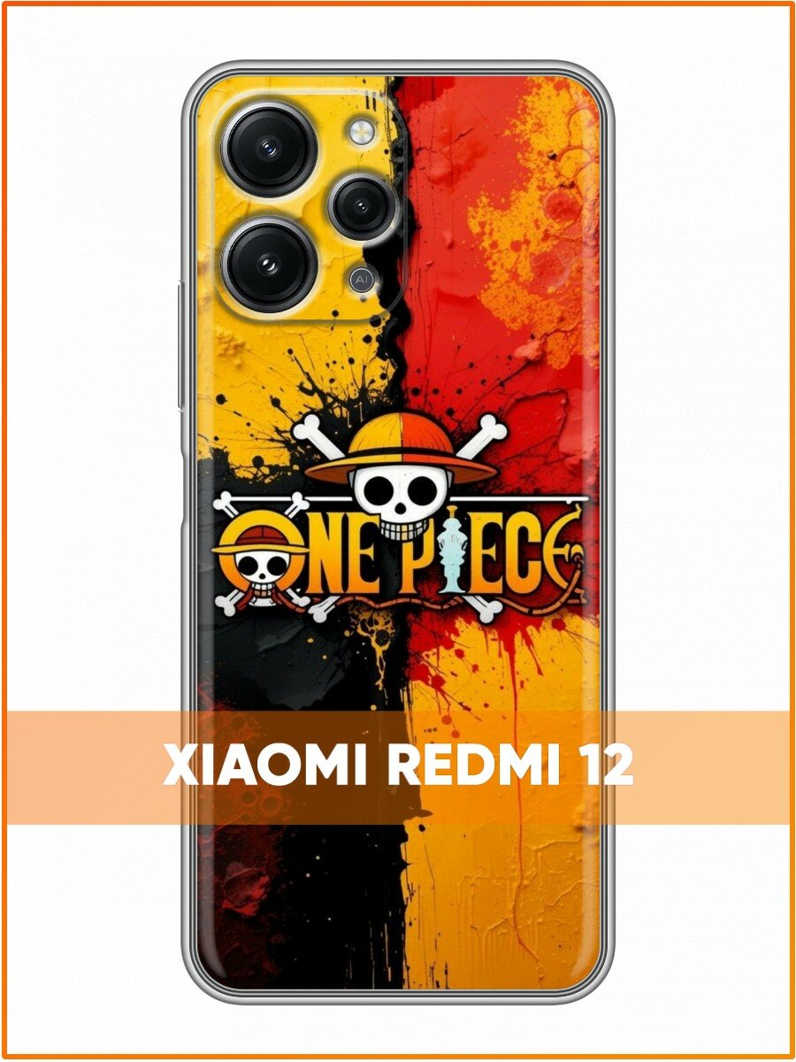 Чехол для Xiaomi RedMi 12 с принтом Аниме One Piece (Сяоми Редми 12)
