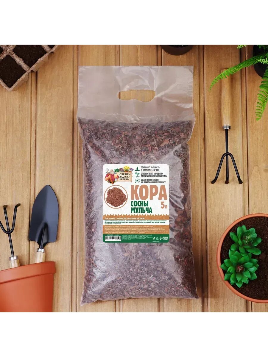 Мульча кора сосны 5 л