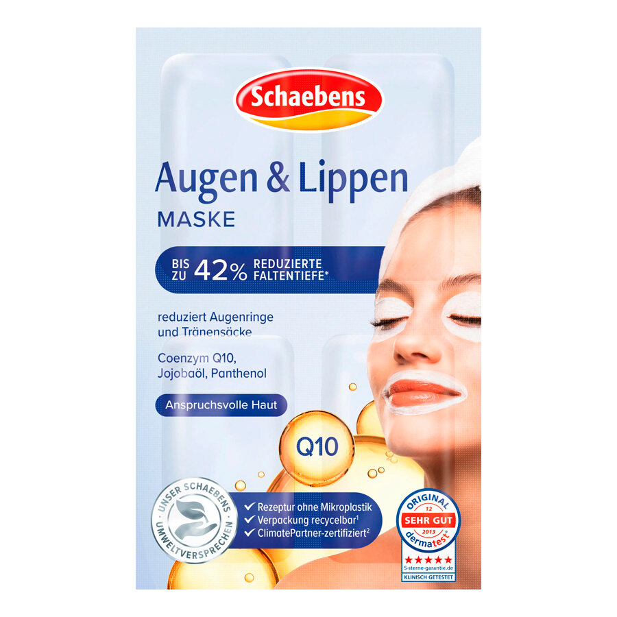 Маска для глаз и губ Schaebens Q10, 4x1.5 мл, 1 шт