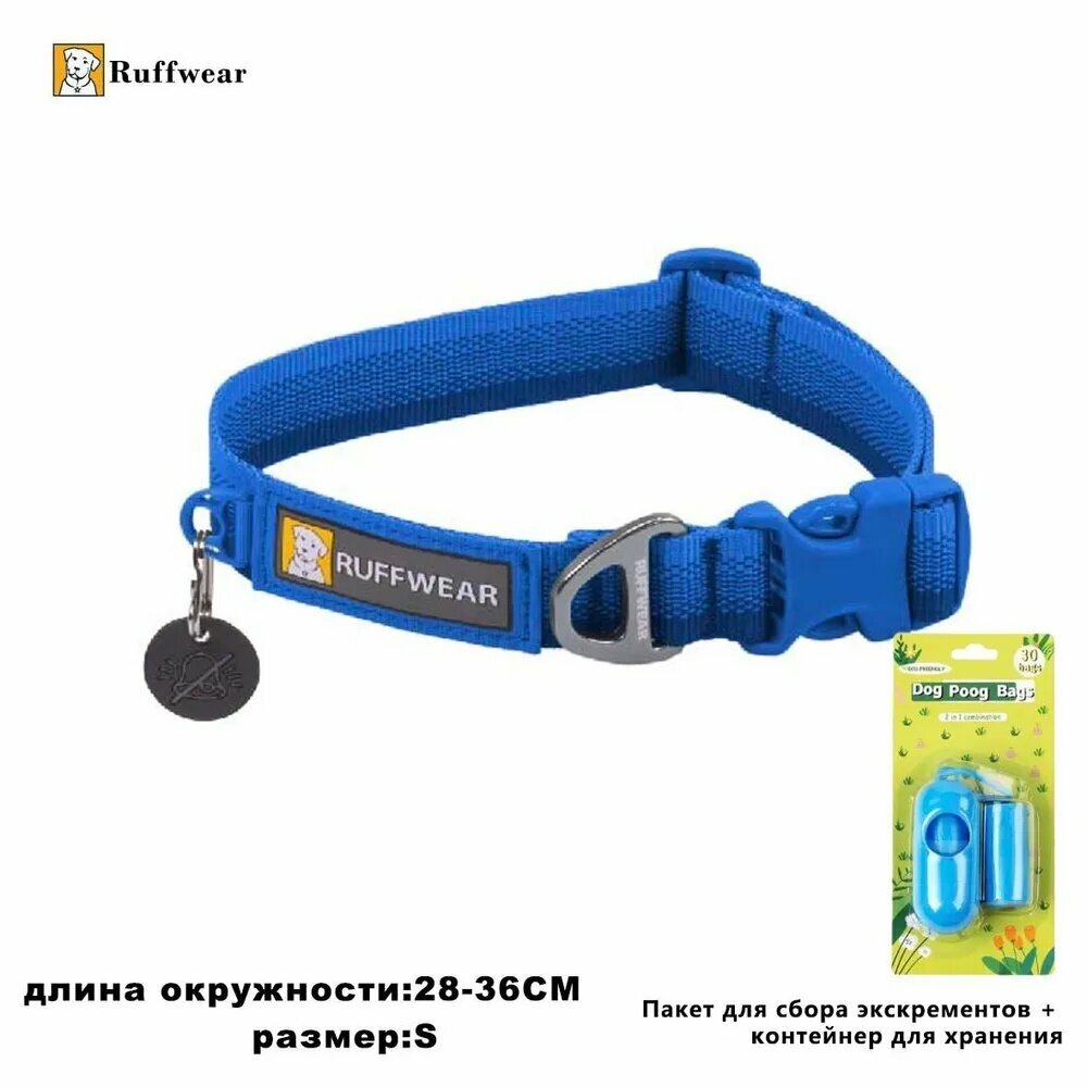 Ruffwear Ошейники для выгула собак