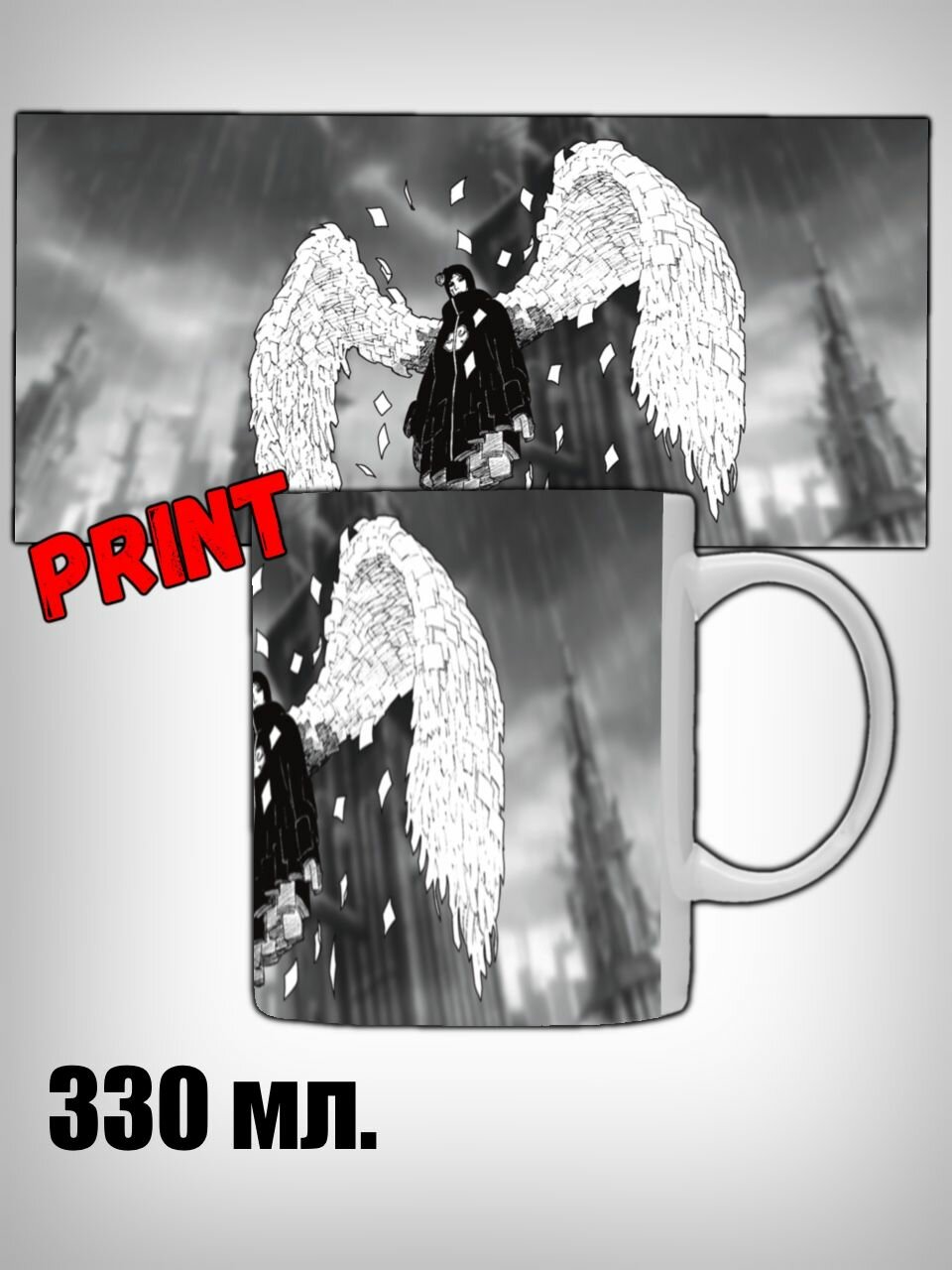 Аниме Кружка, Белая. Аниме Наруто. Конан. 330 мл. 1 шт. (Улькиора)