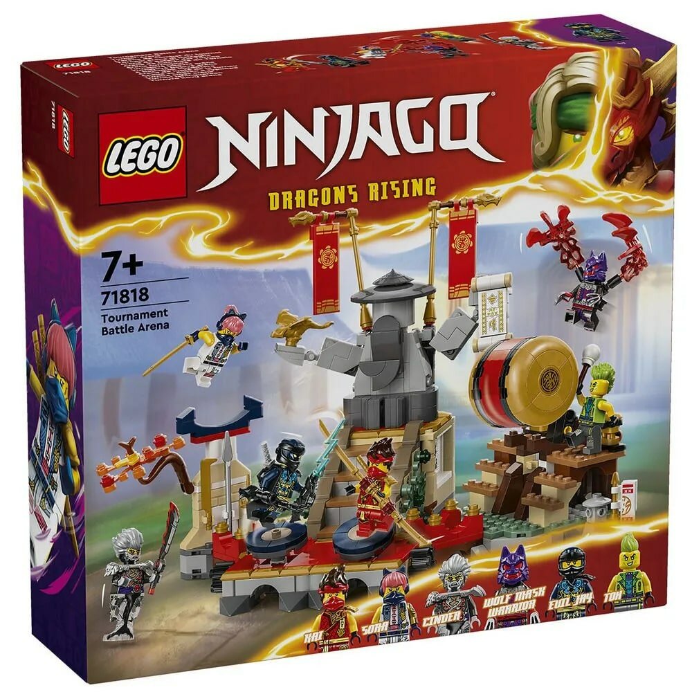 Конструктор LEGO Ninjago Турнирная боевая арена 71818, 1063 деталей, от 9 лет