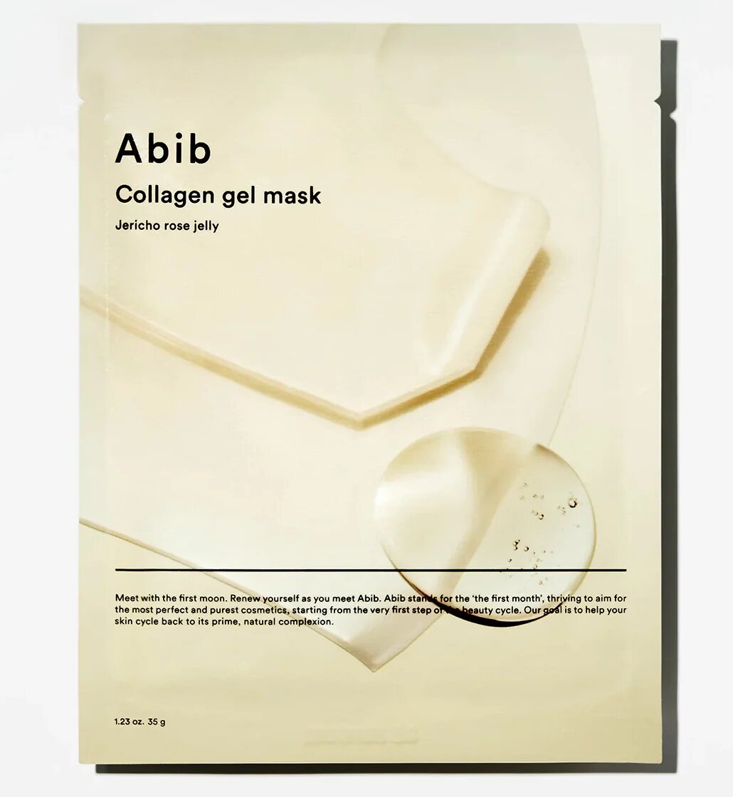 Маска гелевая для упругости кожи | Abib Collagen Gel Mask Jericho Rose Jelly 35g