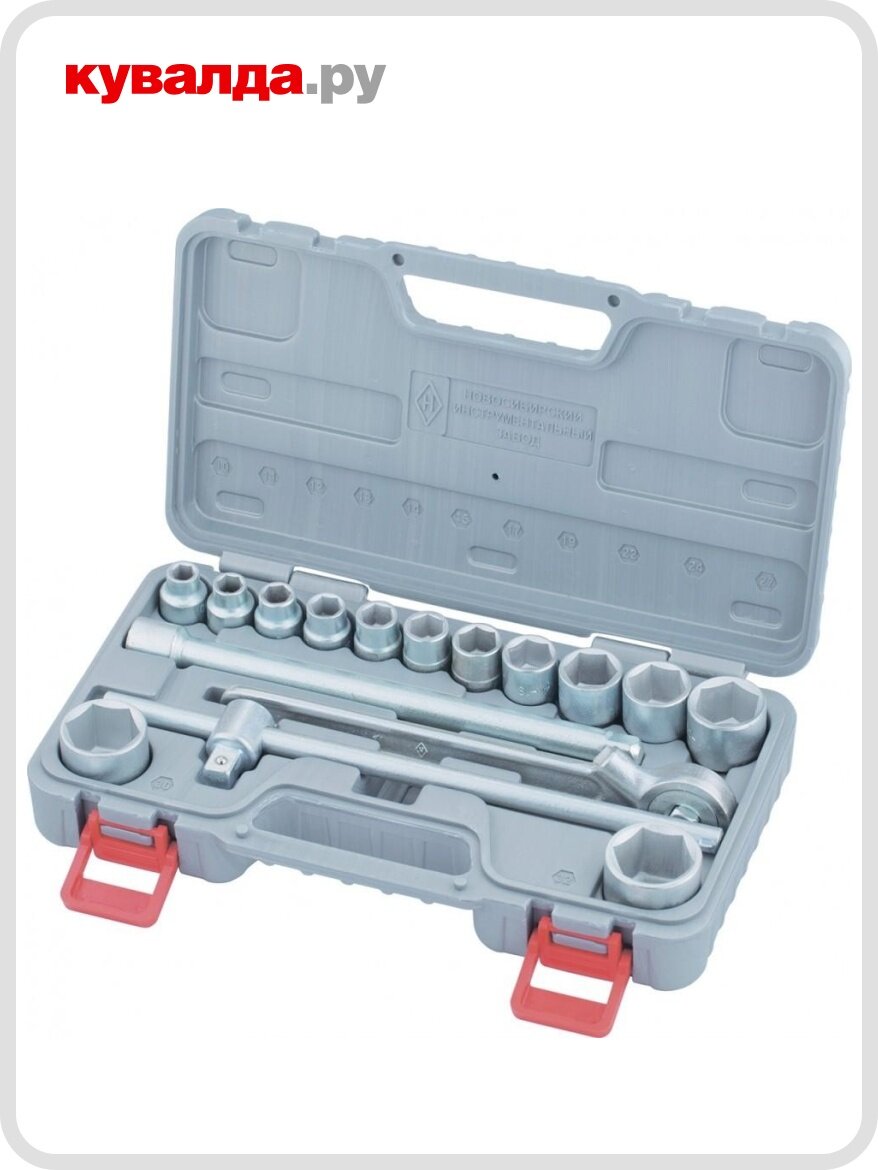 Набор шоферского инструмента № 2 в пластиковом боксе (НИЗ) 13442