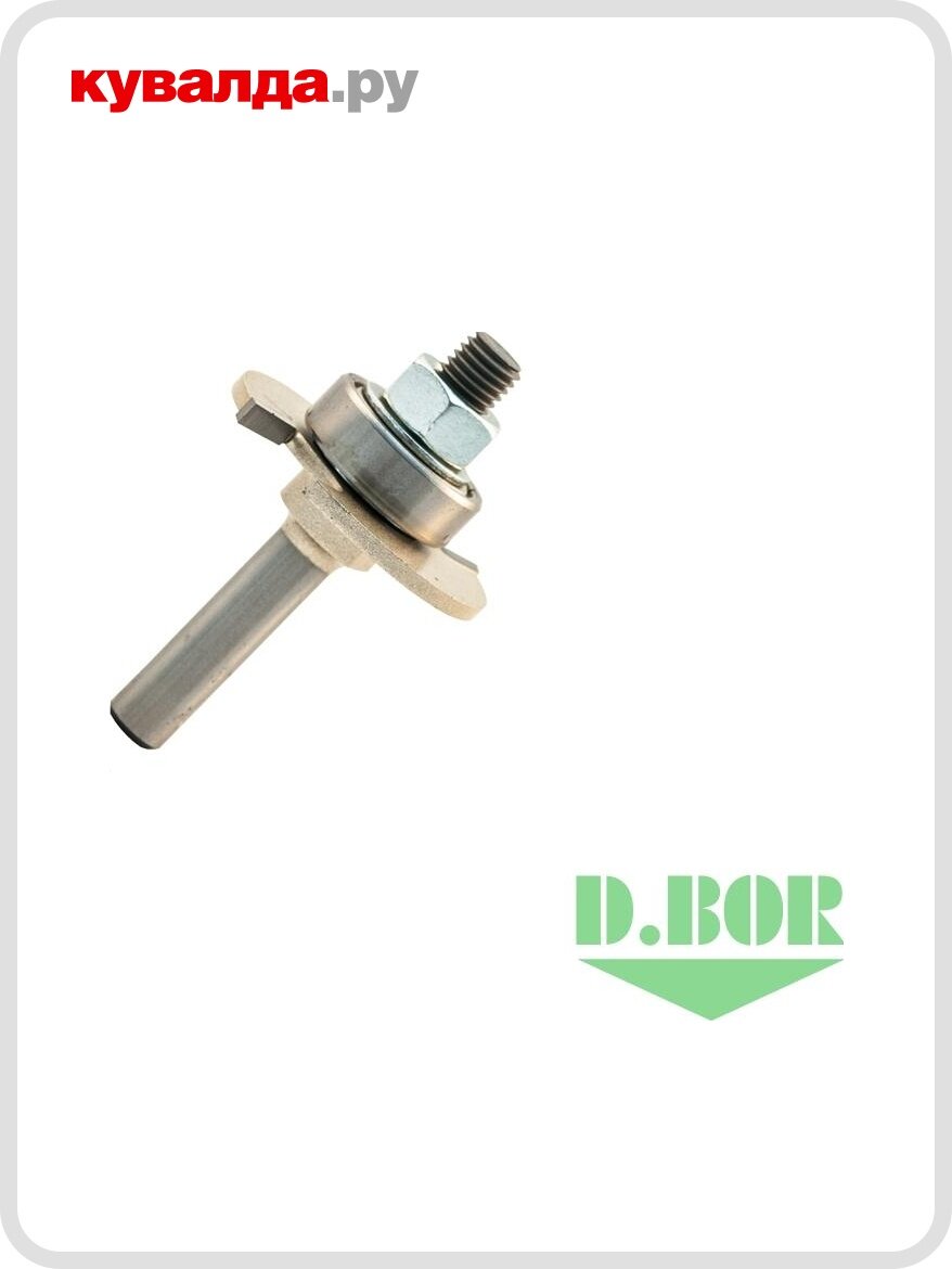 Фреза по дереву D.BOR пазовая дисковая 40х2.0х60х8 мм (705)