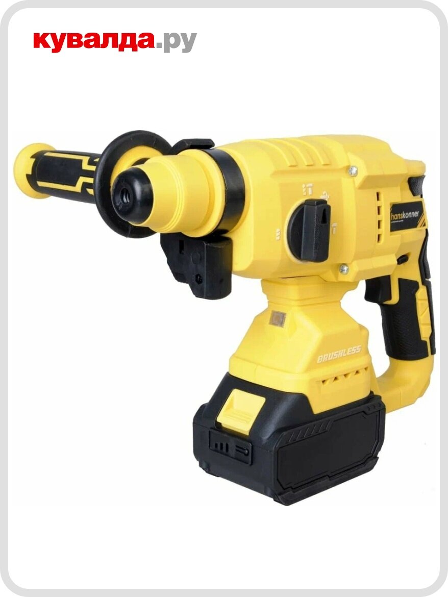 Перфоратор аккумуляторный HANSKONNER HRH2024BL