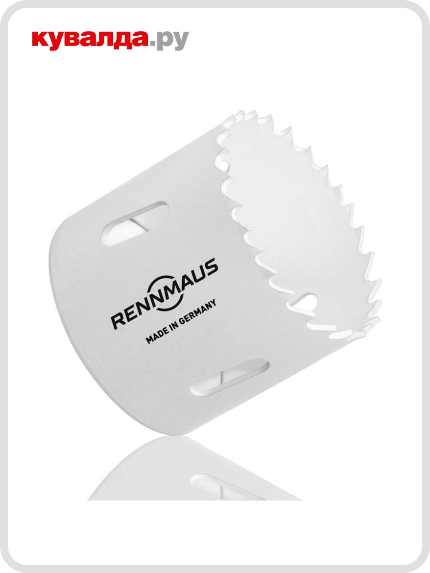 Коронка биметаллическая RENNMAUS 40 мм крупный зуб RMG040 по дереву и металлу bi-metall hss