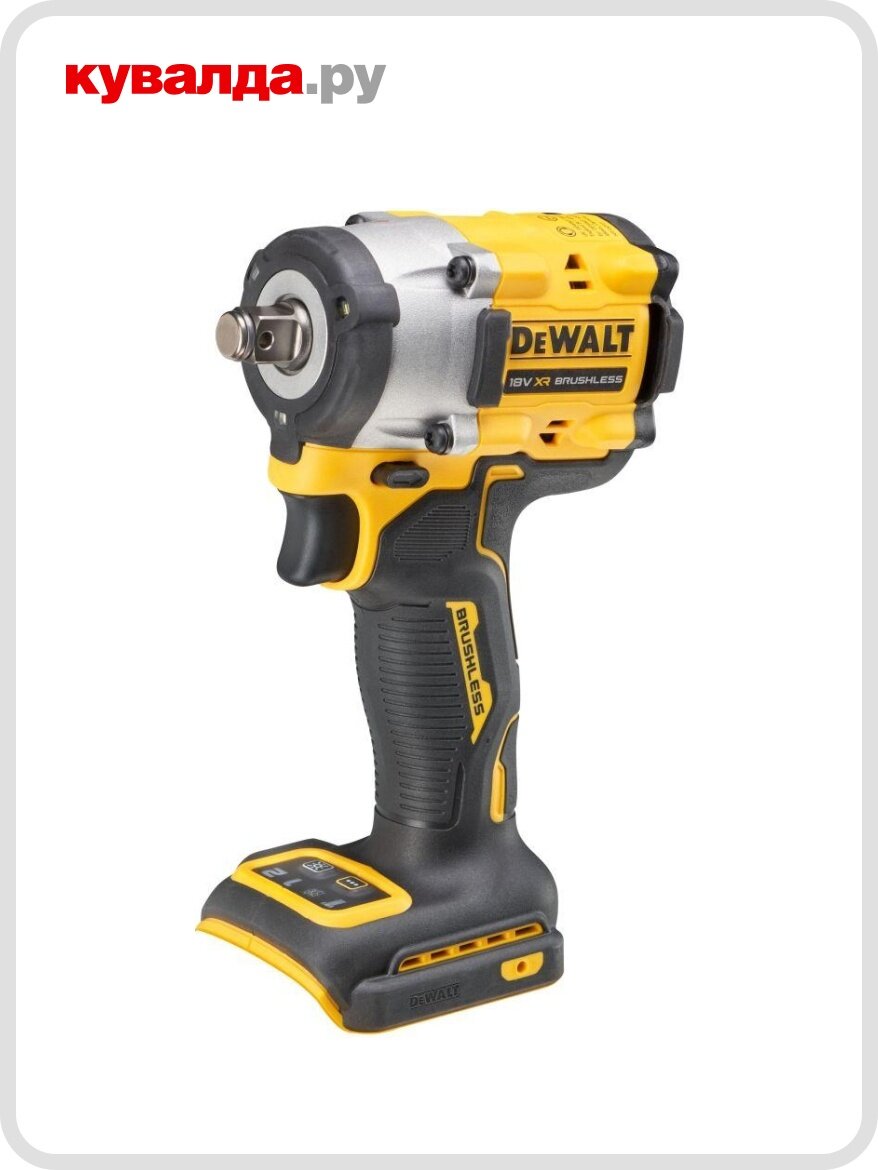 Гайковерт аккумуляторный DeWALT DCF 921 N ударный, бесщеточный, без АКБ и З/У