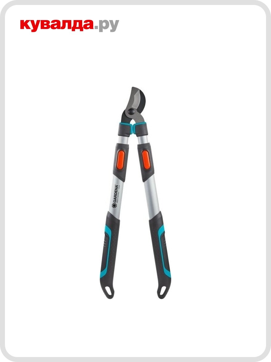 Сучкорез GARDENA TeleCut 650-900B, телескопический 12009-20.000.00