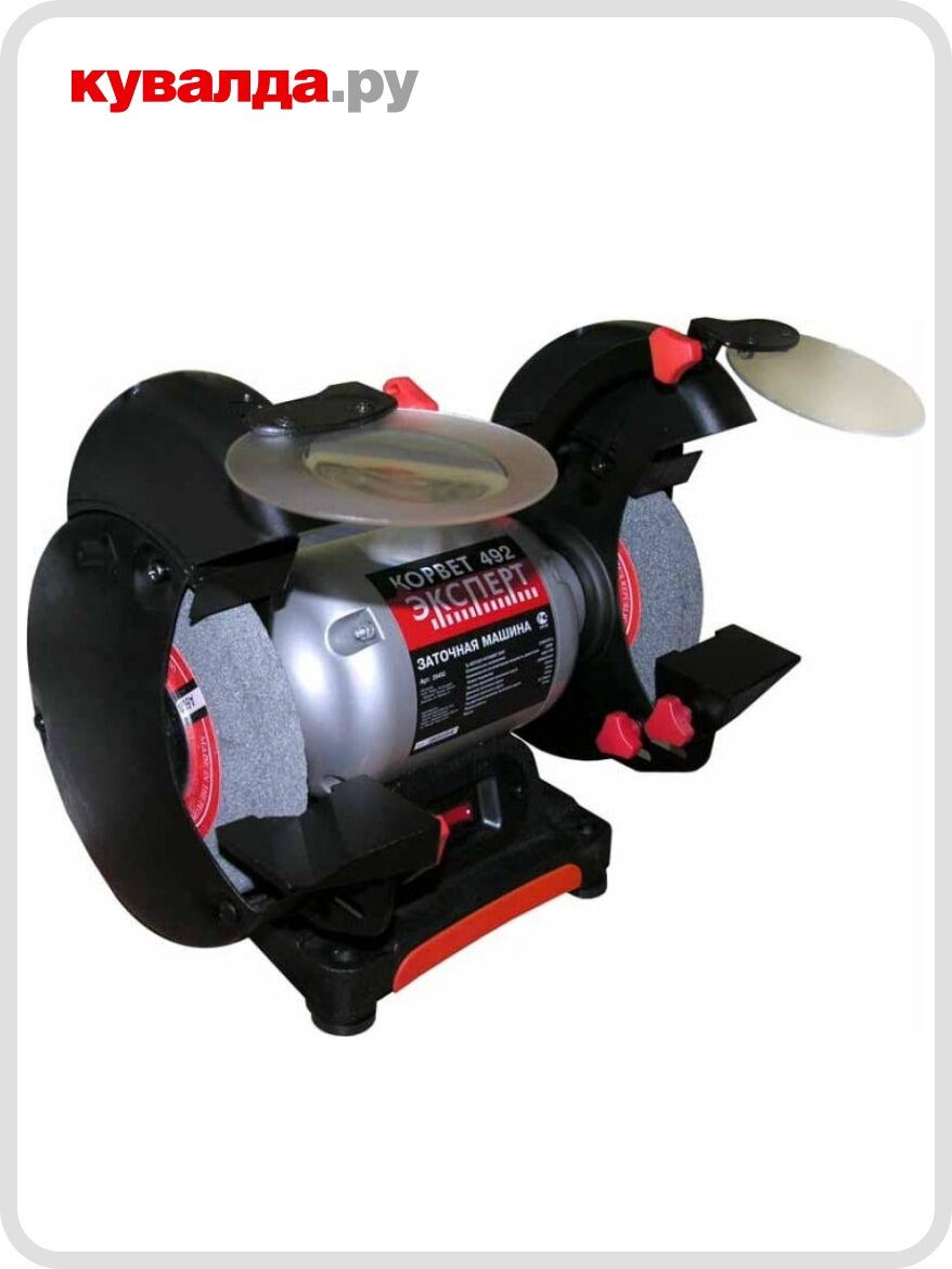 Станок заточной корвет Эксперт 492