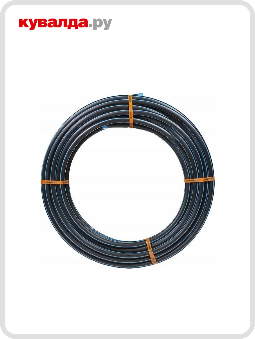 Труба ПНД ДЖИЛЕКС 20 х 1,8 мм PN 12,5 (бух.20 м.) 9495 ТУ 2248-006-61533394-2010, бух.