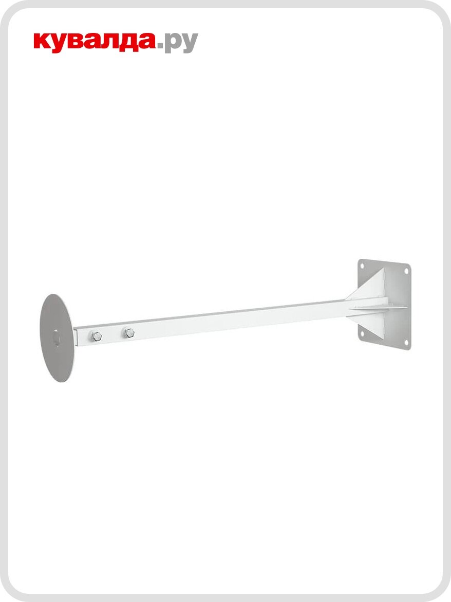 Кронштейн для камер видеонаблюдения REXANT 34-0617 телескопический, 60-110см, торцевой