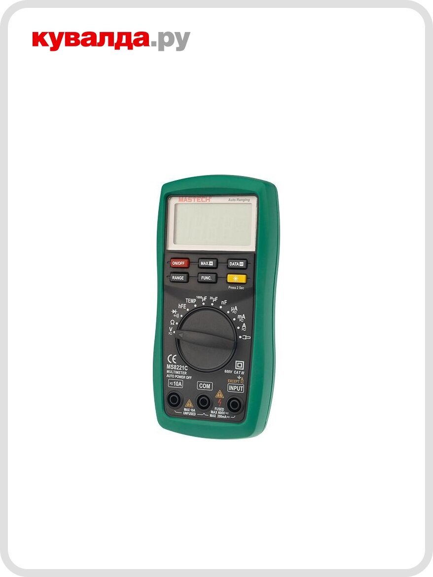 Мультиметр цифровой MASTECH MS8221C