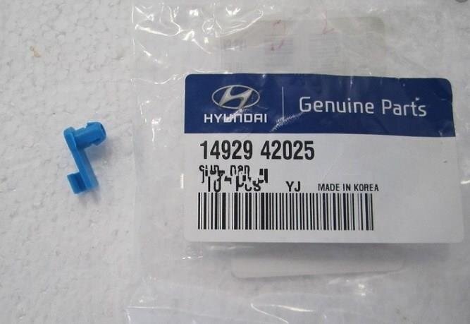 Фиксатор тяги замка двери Hyundai/KIA Hyundai-KIA арт. 1492942025