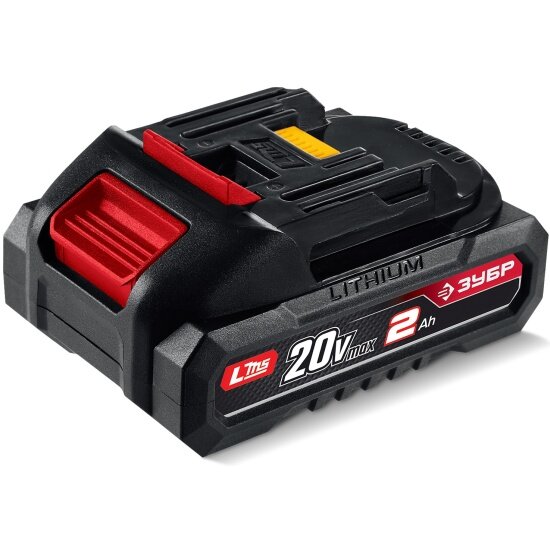 Аккумуляторная батарея Зубр АКБ-20-2, 20В, 2.0 Ач, тип LMS