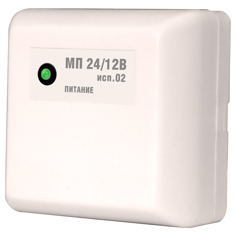 МП 24/12 В исп.02 преобразователь напряжения Болид